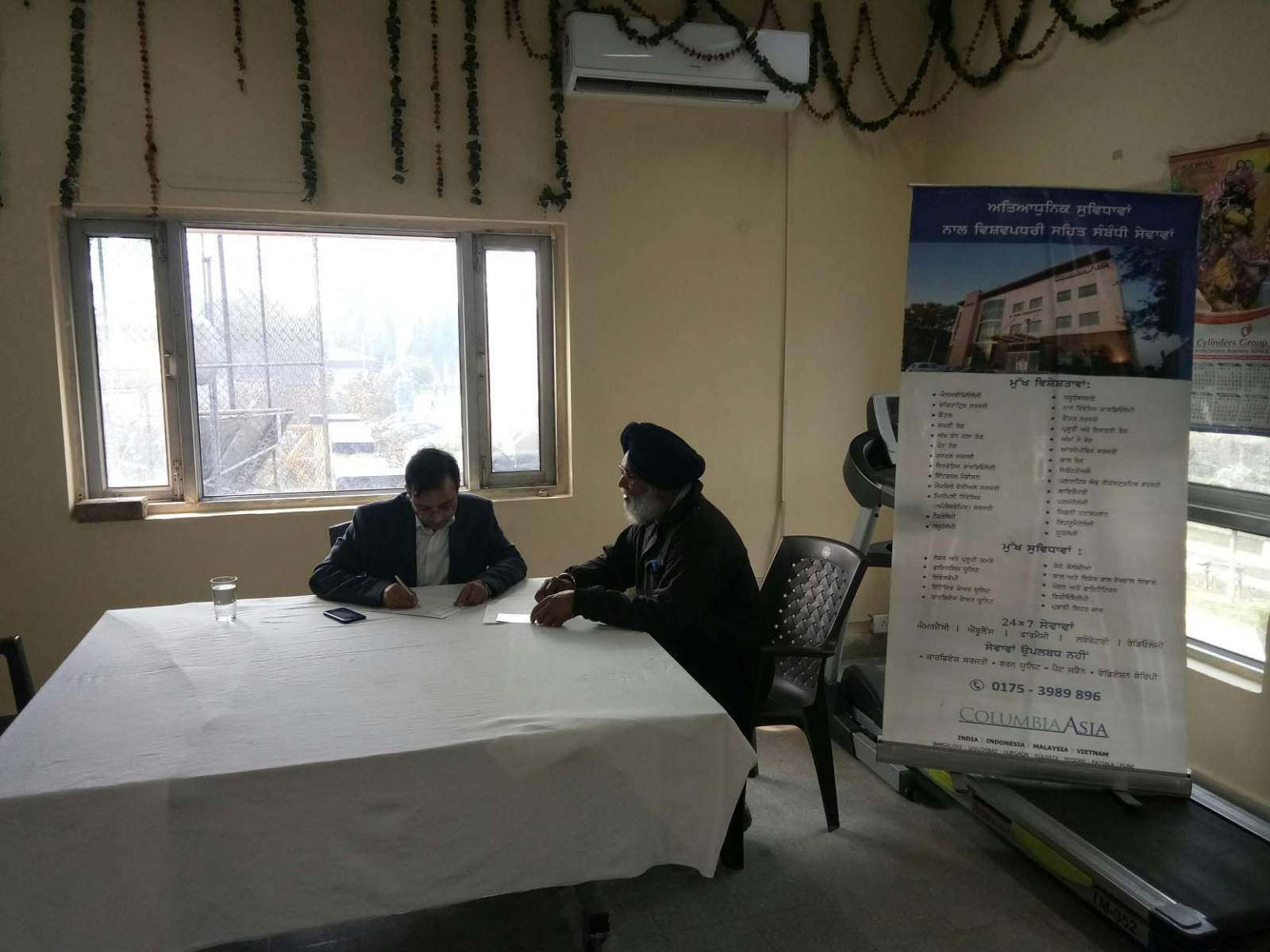 Dr. Yogesh Garg